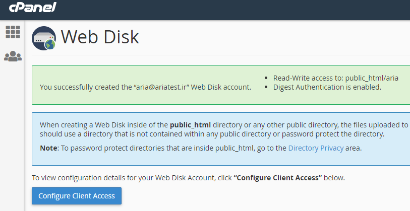 آموزش Web disk در سی پنل
